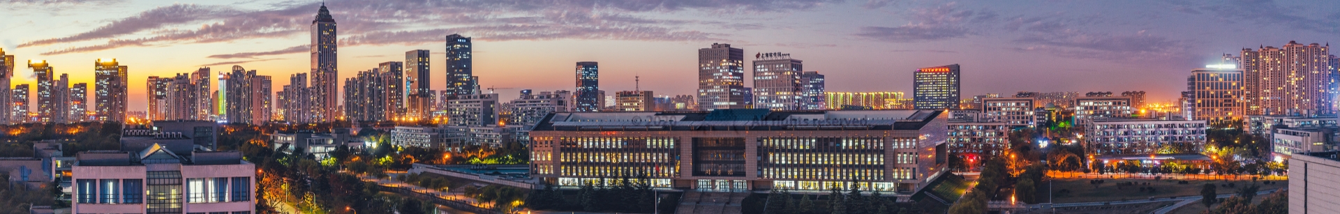 集成电路设计与集成系统